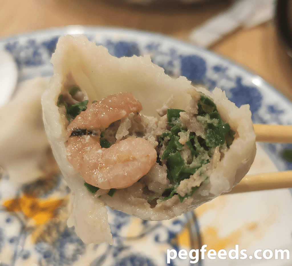 Po Po 面婆婆 - Hurstville NSW Chinese Restaurant Review - PEGFeeds ...