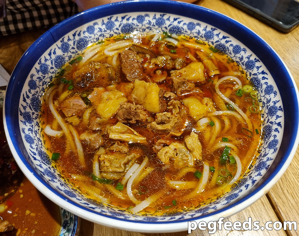 New Hunan Noodle Bar 一呷一嗦 - Burwood NSW Restaurant Review - PEGFeeds ...